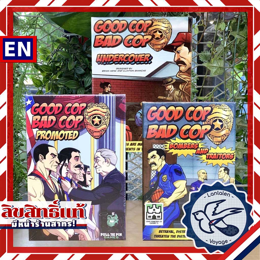 Good Cop Bad Cop: Bombers & Traitors / Promote Expansion / [Pre-Order ...