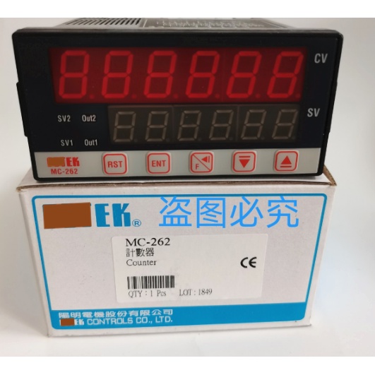 Mc-262 ใหม่ ของแท้ เคาน์เตอร์ อเนกประสงค์ พร้อมส่ง | Shopee Thailand