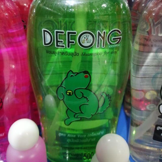 แชมพูสุนัข Defong 500ml. | Shopee Thailand