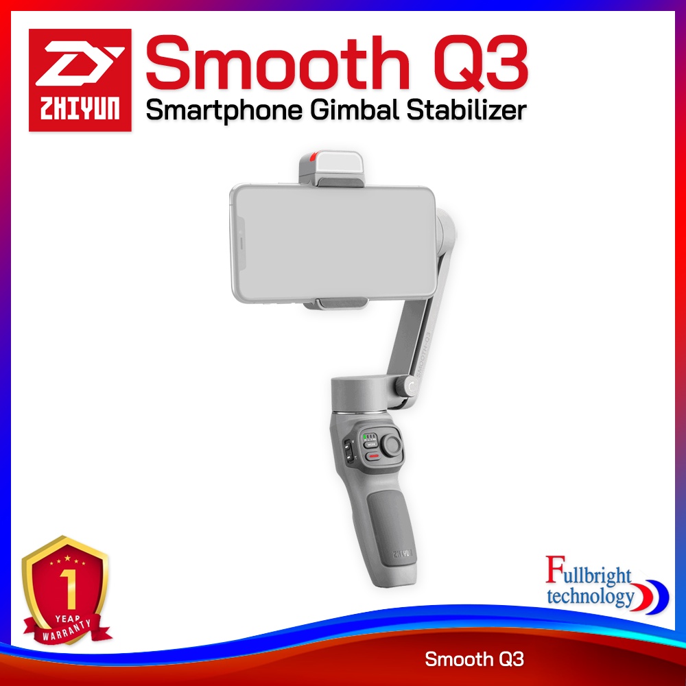 Zhiyun Smooth Q3 Smartphone Gimbal Stabilizer ไม้กันสั่นขนาดเล็ก กิมบอล 3 แกน ประกันศูนย์1 ปี ...