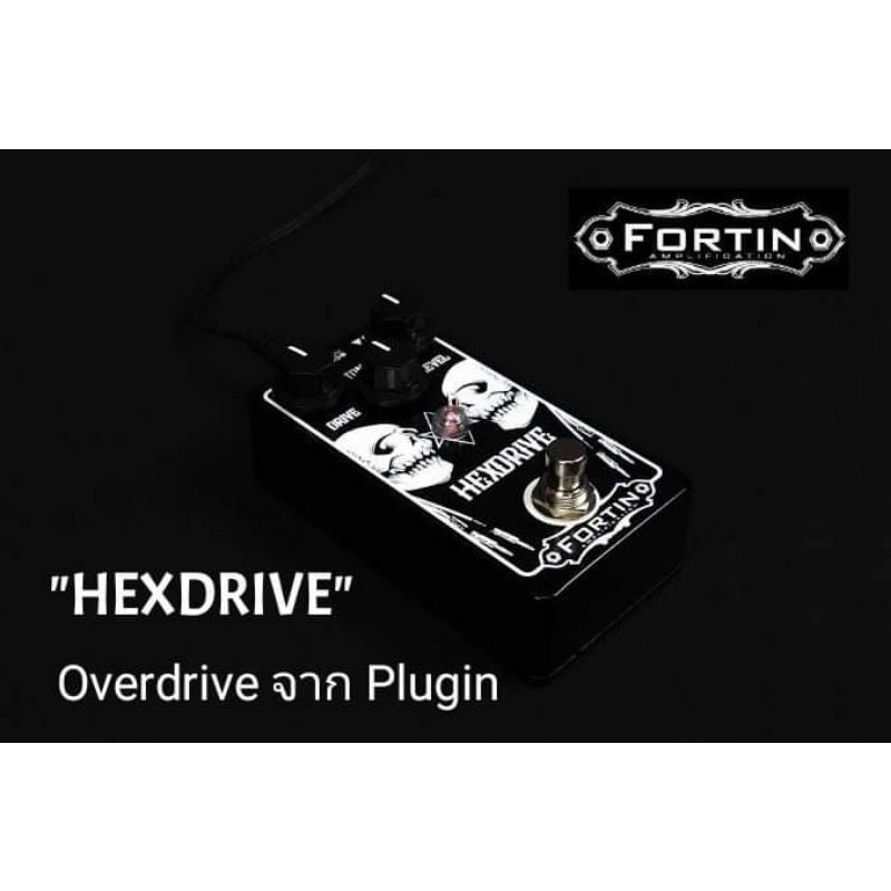 ก้อน Overdrive Fortin Hexdrive effect เอฟเฟก เอฟเฟกต์ pedal | Shopee ...