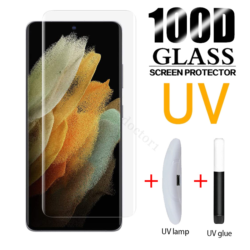 ฟิล์มกระจกกาว UV รุ่นใหม่ล่าสุด แบบจอโค้ง Samsung ss Galaxy S25 S24 S23 S22 S21 Note 20 Ultra ...