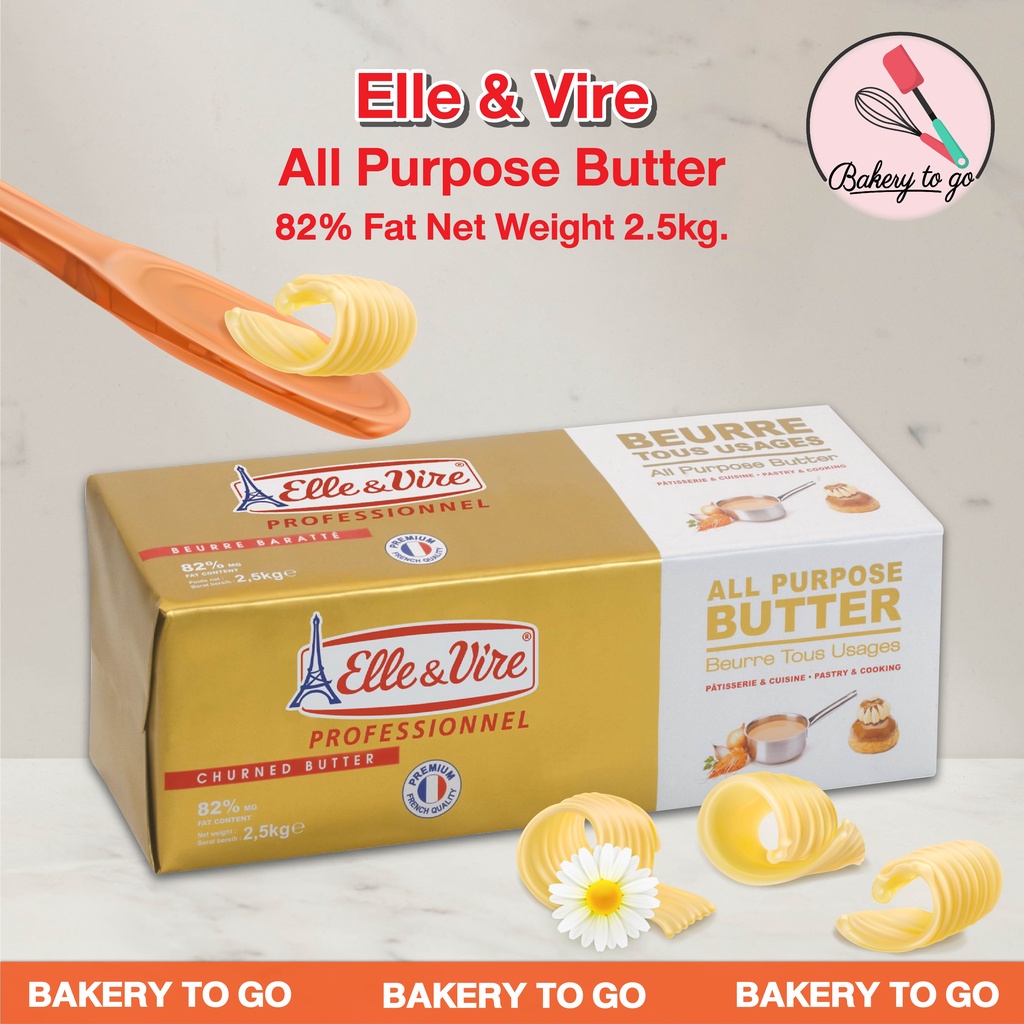 Goods Bakery Elle & Vire All Purpose Butter เนยจืด ขนาด 2.5 kg. ** จัด ...
