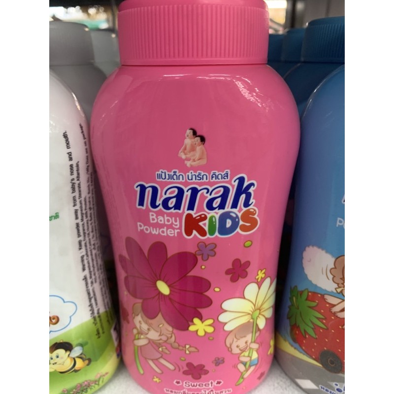 แป้งน่ารัก แป้งเด็กน่ารัก แป้งเด็กน่ารักคิดส์ Narak baby powder ขนาด ...