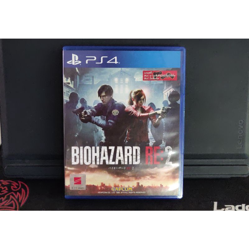 Biohazard 2 Remake : PS4 (มือสอง) | Shopee Thailand