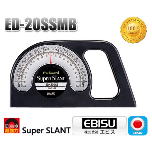EBISU super slant level ED-20SSMB ระดับน้ำจานองศา สีดำ แม่เหล็ก Made in Japan | Shopee Thailand