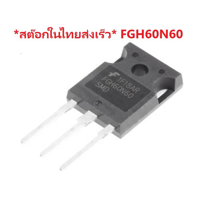 FGH60N60 FGH60N60SFD FGH60N60SMD 60N60 TO247 60A 600V IGBT Power Power ...