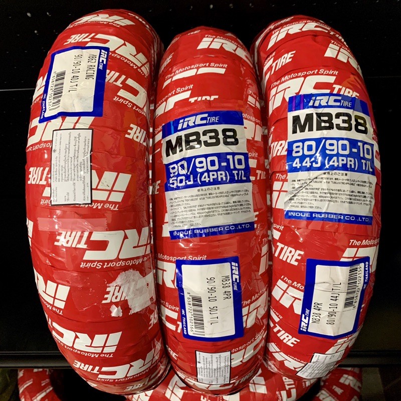 ยางนอก IRC MB38,62 ขอบ10นิ้ว สำหรับรถป็อป,รถไฟฟ้า | Shopee Thailand