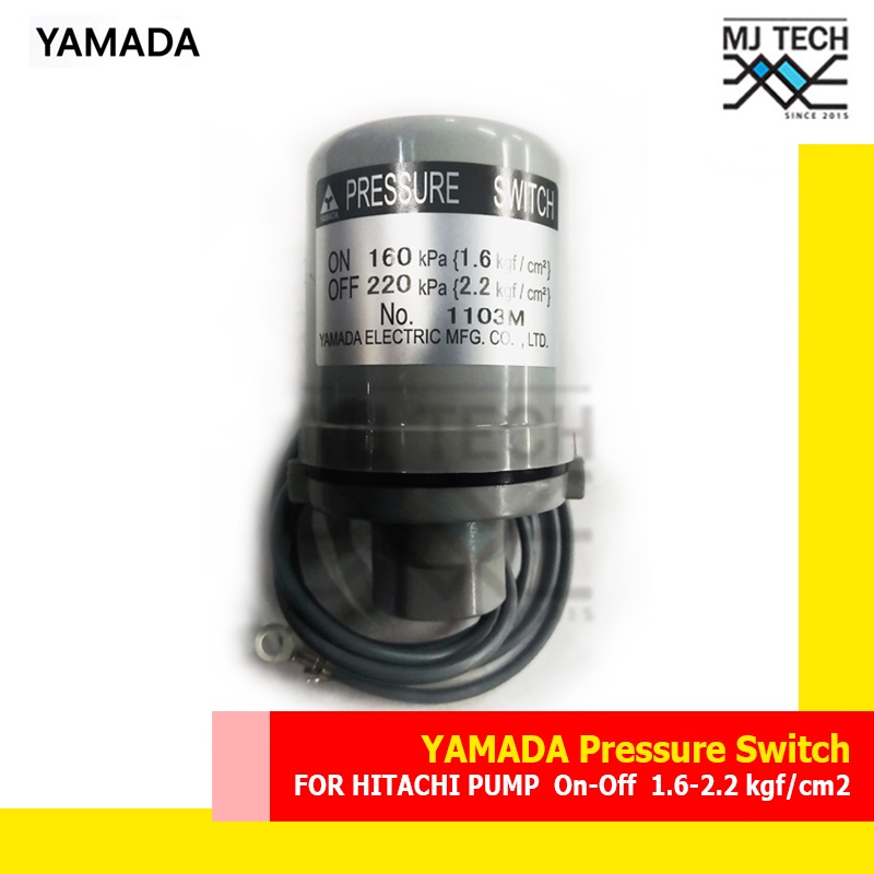 YAMADA สวิทย์แรงดัน pressure switch (HITACHI) on-off 1.6-2.2 kgf/cm2 G3 ...