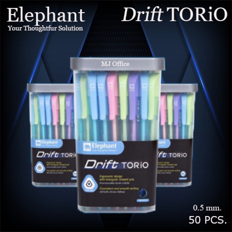 Elephant ปากกาลูกลื่น ปากกาดริฟท์โทริโอะ(Drift Torio) หัวปากกา 0.5มม. ...
