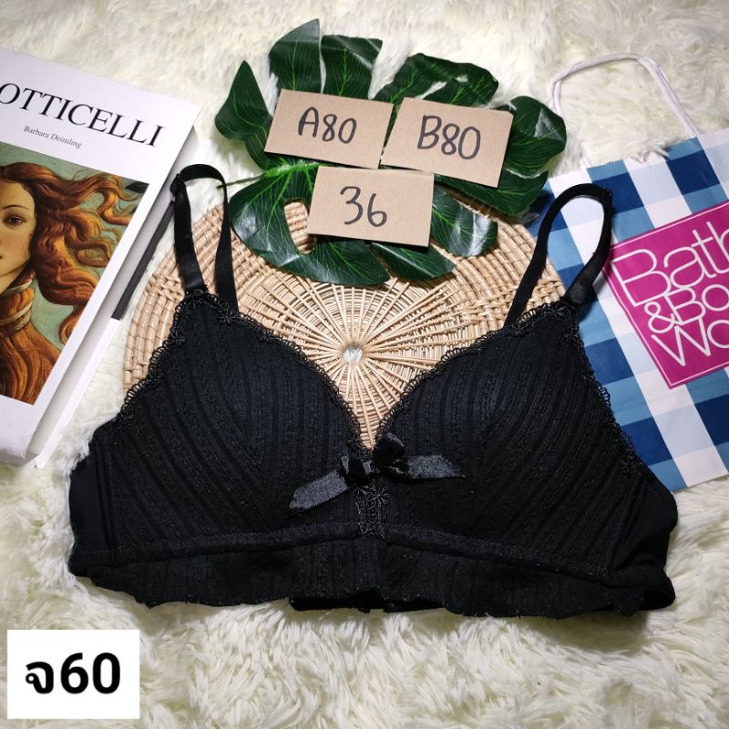 เสื้อใน/สปอร์ตบรามือสอง A80/B80 รอบอก 36 นิ้ว (จ60) | Shopee Thailand