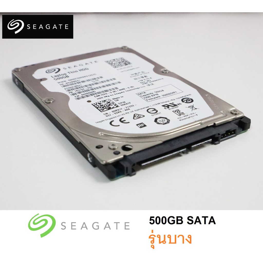 Seagate Laptop Thin ST500LM021 500GB 7200 RPM 32MB 2.5" SATA รุ่นบาง และรุ่นบาง Seagate ความจุ ...