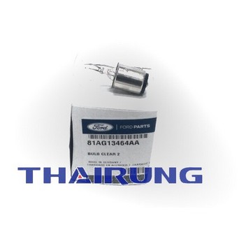 หลอดไฟเบรก Ranger , Everest , Focus 81AZ13466A | Shopee Thailand