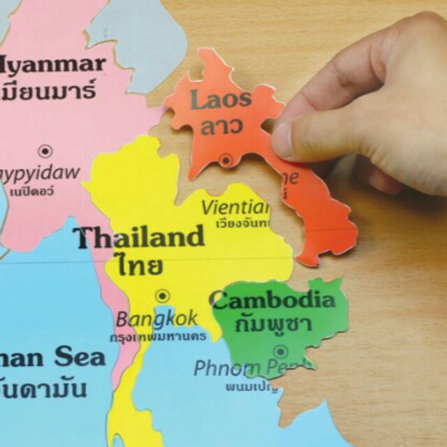จิ๊กซอว์ แผนที่อาเซียน 37ชิ้น ASEAN Map Jigsaw Puzzle | Shopee Thailand