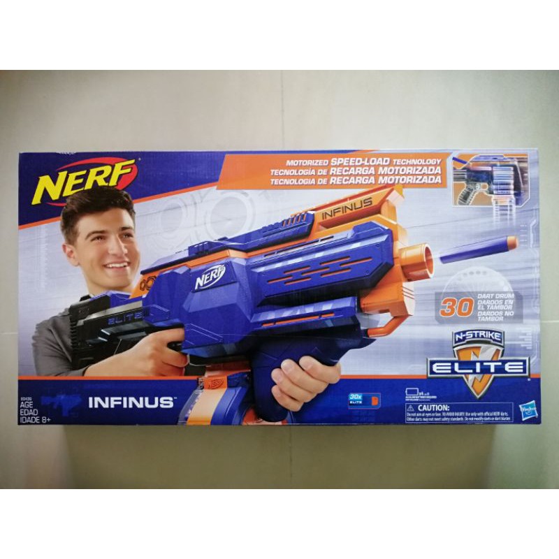 ปืน NERF รุ่น NER INFINUS | Shopee Thailand