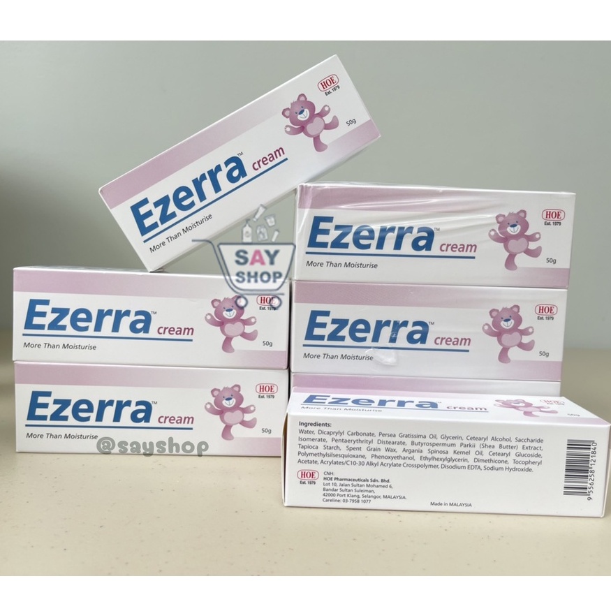Ezerra Cream 50g ⚡️ Ezerra Plus 50g⚡️(*ใหม่ล่าสุด Exp.ปี2025และปี2026 ...