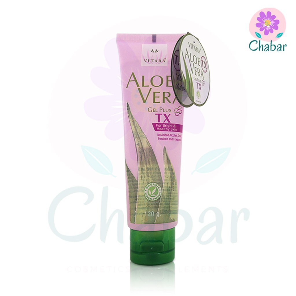 Vitara Aloe Vera Gel 120g เจลว่านหางจระเข้ Aloe Vera Cool Gel Plus C