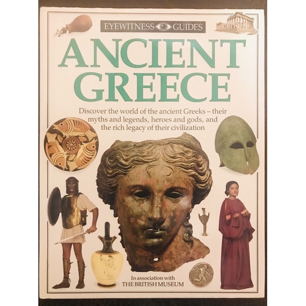 Eyewitness Ancient Greece[หนังสือประวัติศาสตร์ภาษาอังกฤษมือสอง] ปกแข็ง ...
