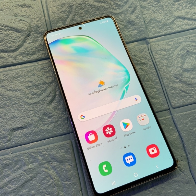 มือสอง Note 10 Lite ram 8 rom 128 gb เครื่องสวย พร้อมอุปกรณ์ ฟรีเคส ฟิม ...