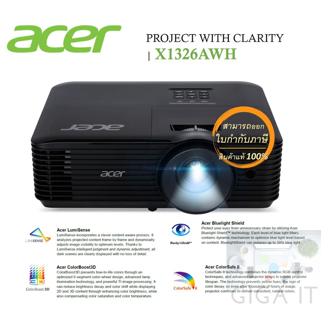ACER Projector รุ่น X1326AWH (DLP / 4,000 lm / WXGA) ประกันศูนย์ Acer ...