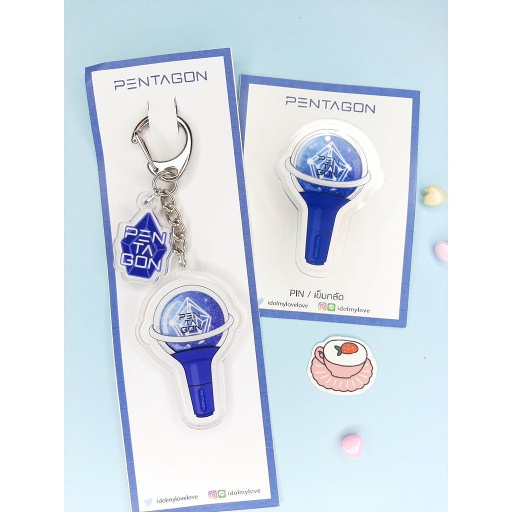 Pentagon : Keychain + PIN Lightstick | Shopee Thailand