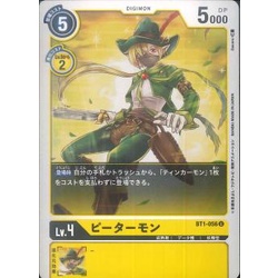 DIGIMON CARD GAME แยกใบ ภาษาญี่ปุ่น BT1 ระดับ R U | Shopee Thailand