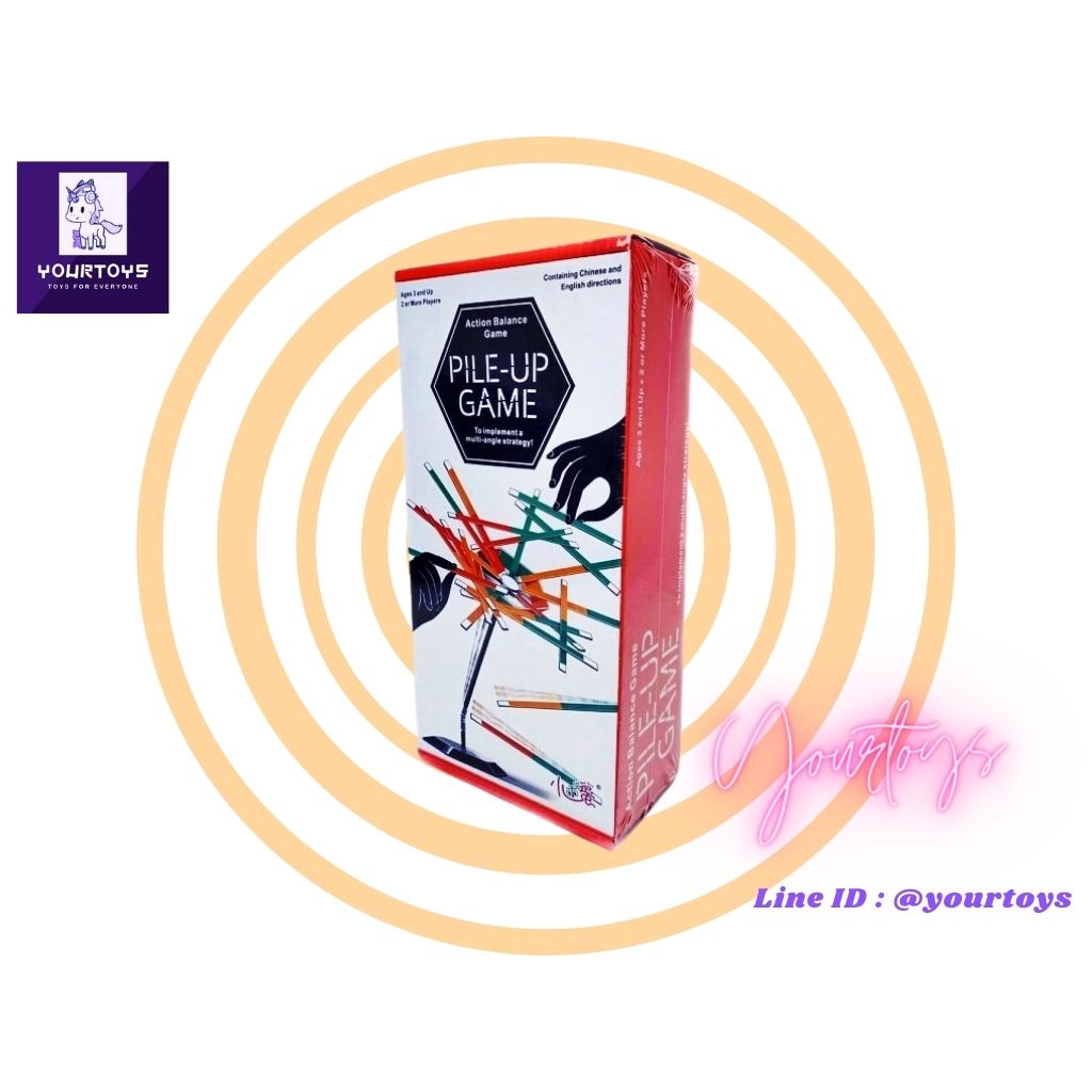Pile-up - Stick Stack Game - Board Game | Shopee Thailand
