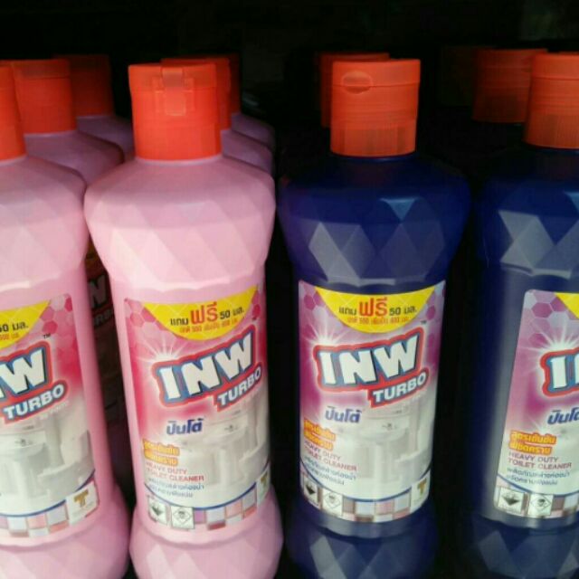 น้ำยาล้างห้องน้ำ INW turbo | Shopee Thailand