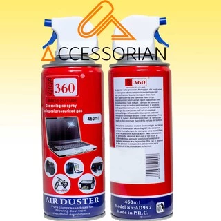 air duster ราคาพิเศษ | ซื้อออนไลน์ที่ Shopee ส่งฟรี*ทั่วไทย!