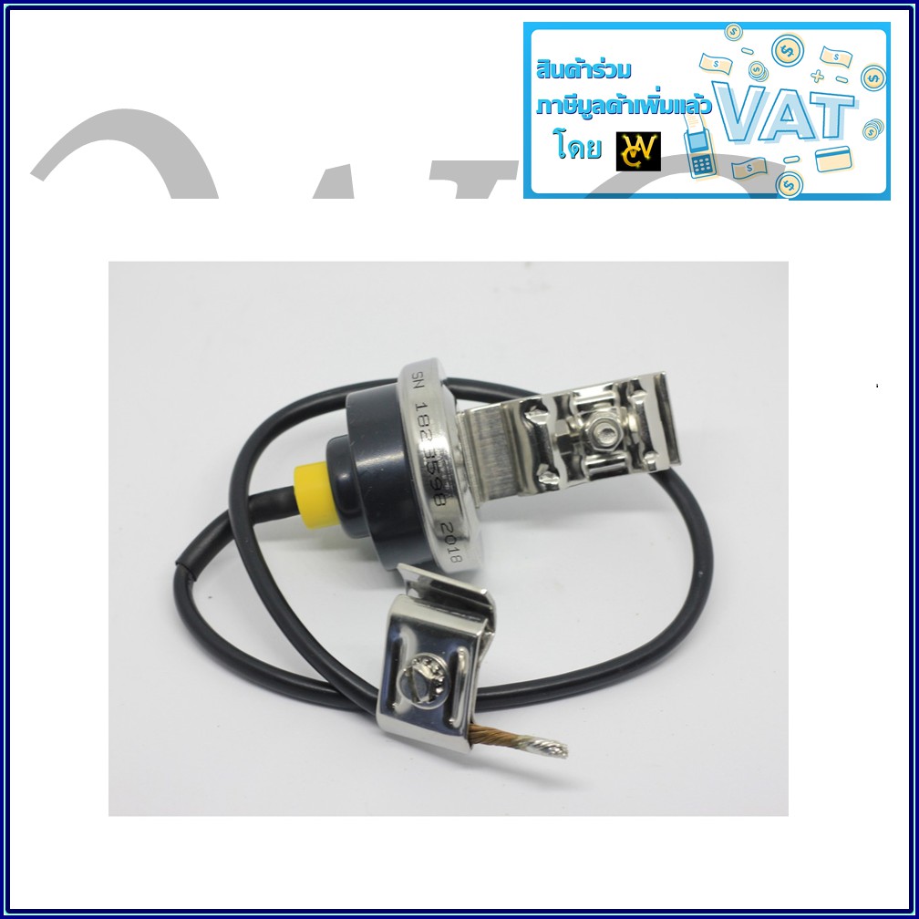 ล่อฟ้าแรงต่ำ 250-500V. ป้องกันฟ้า SURGE ARRESTER (PRECISE) | Shopee ...