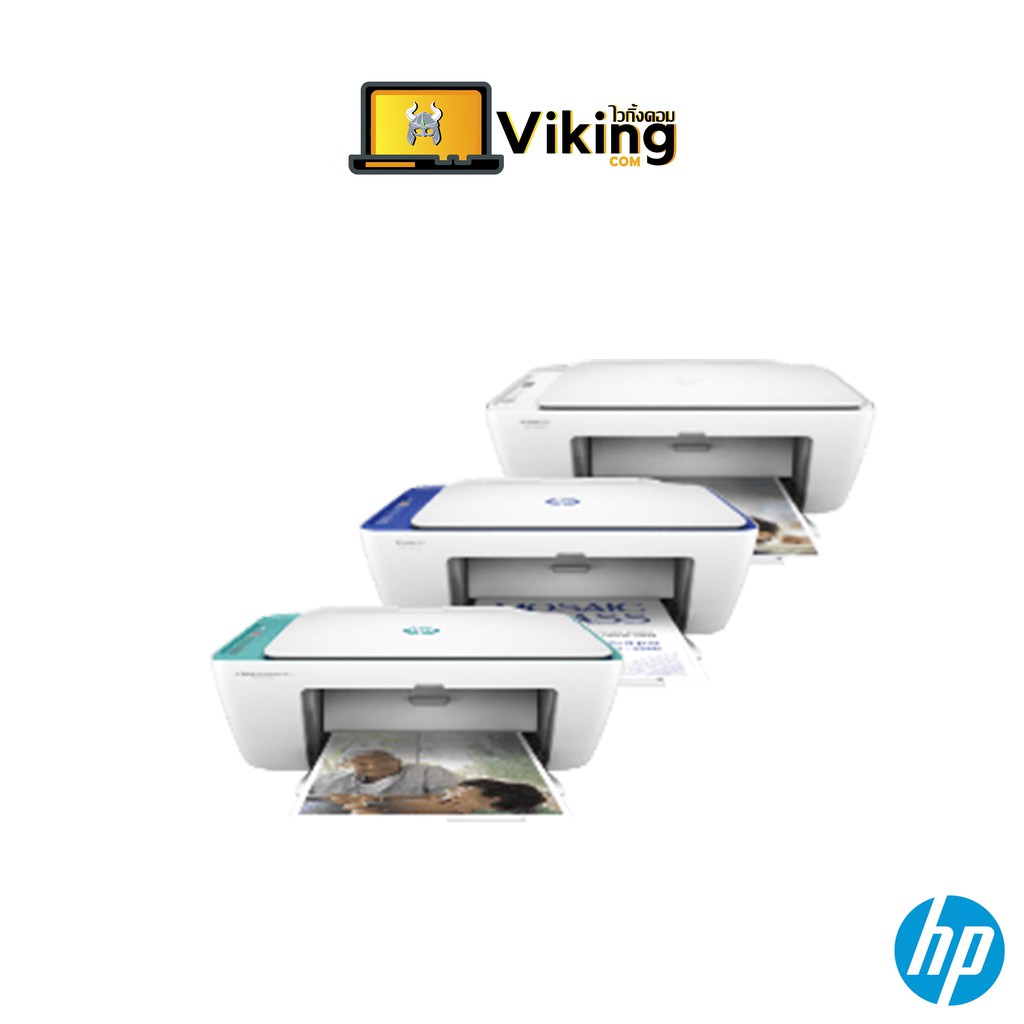 Printer HP DeskJet Ink 2675 / 2676 / 2677 wifi Print/ Copy/ Scan/ Wi-Fi ...