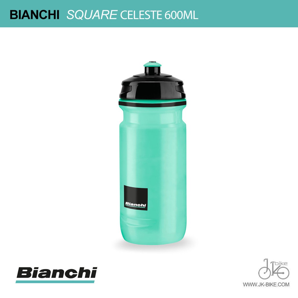 กระติกน้ำจักรยาน BIANCHI 600/800ML BOTTLE | Shopee Thailand