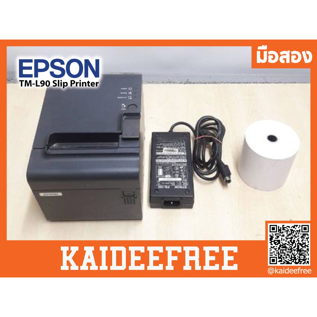 Epson TM-T90 Slip Printer เครื่องพิมพ์ใบเสร็จแบบเทอร์มอลมือสอง | Shopee ...