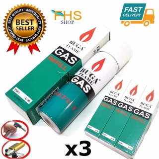 แคมป์ปิ้ง BUGA FLAME GAS {REFILL}จำนวน 3 กระป๋อง ขนาดพกพา น้ำหนักรวม 50 ...