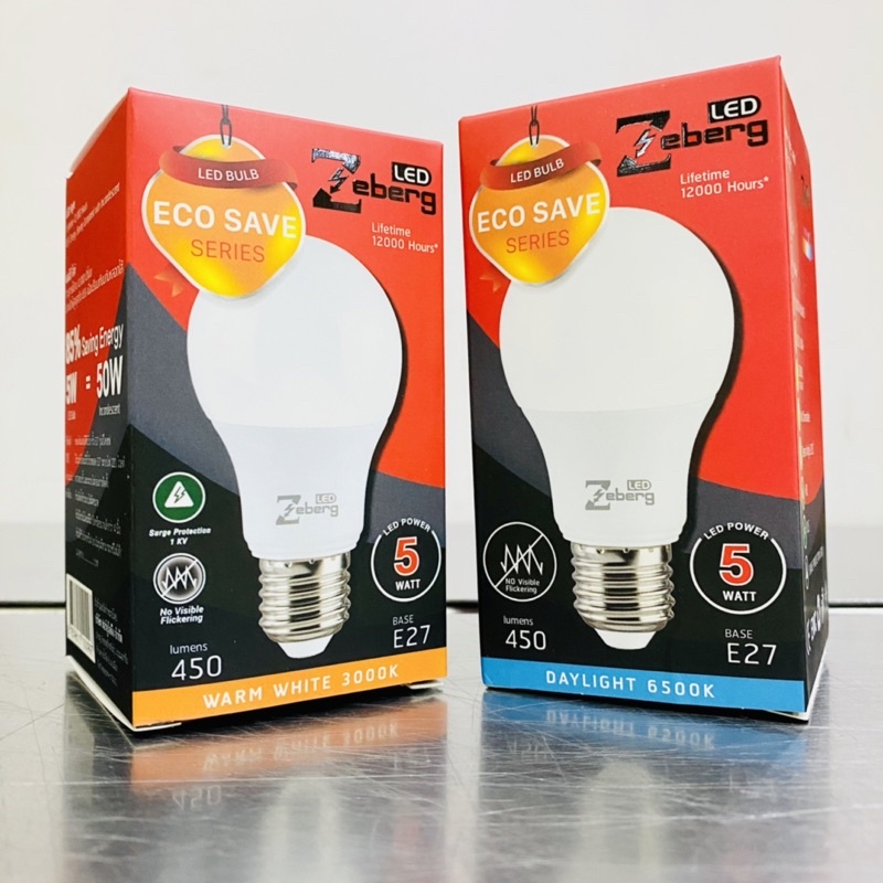 ZEBERG หลอด LED BULB 5W E27 รุ่น ECOSAVE SERIES | Shopee Thailand