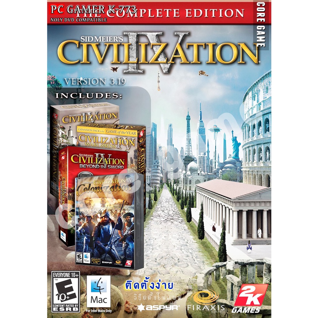 Sid Meier's Civilization IV Complete Edition (4in1) แผ่นเกมส์ แฟลชไดร์ฟ ...