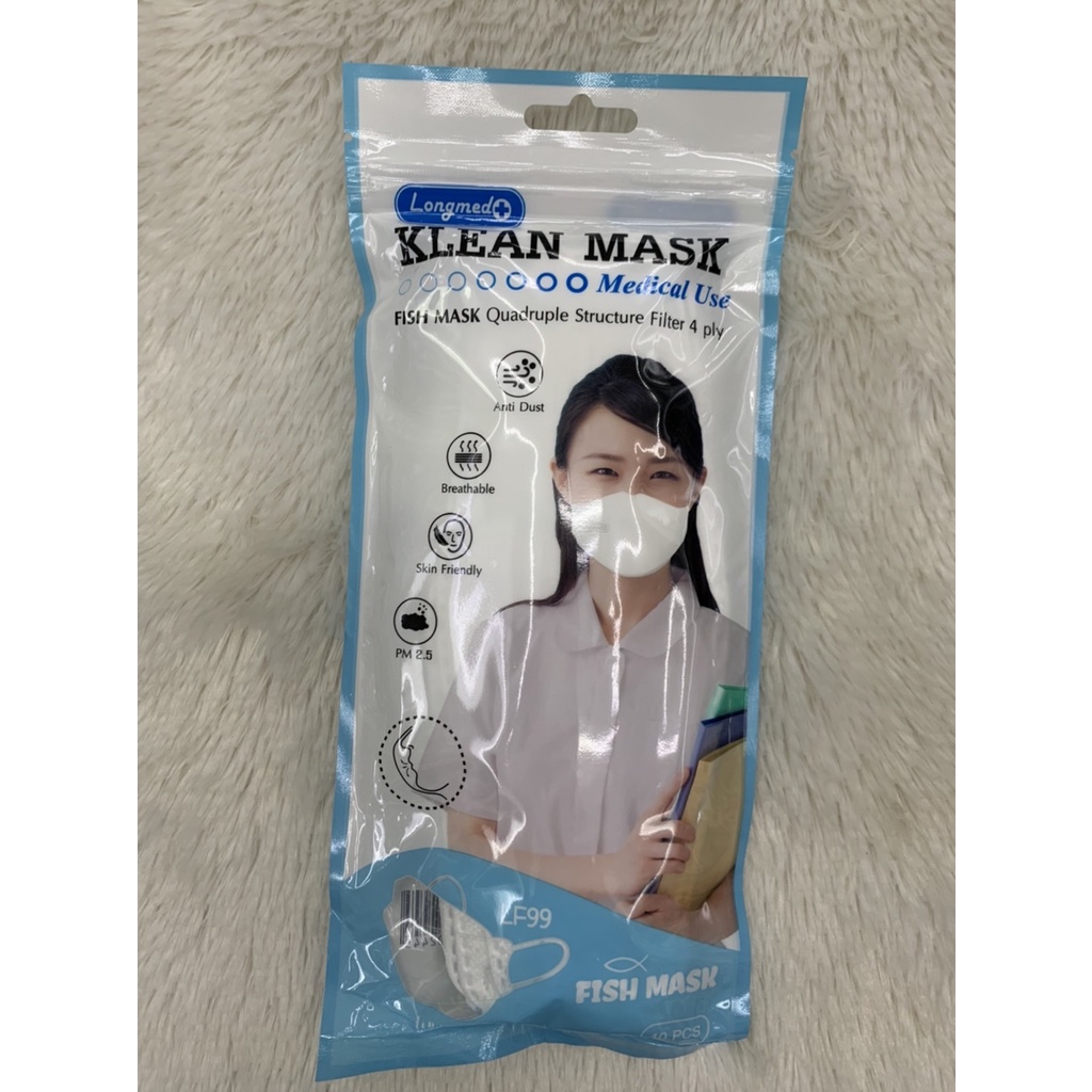 (10ห่อๆละ10ชิ้น) สีขาว Longmed Klean Mask Fish 4ply LF99 หน้ากากอนามัย ...
