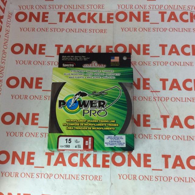 Power PRO Line Vermilion Red 150 หลา (135 ม.) | Shopee Thailand