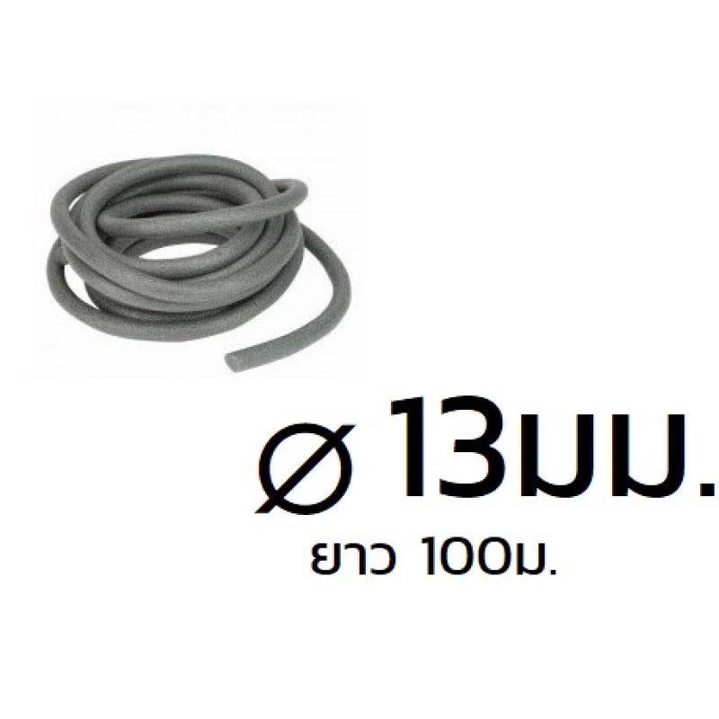 จระเข้ แบคกิ้ง รอด PE Backing Rod โฟมเส้น อุดรอยต่อ ชนิด โพลีเอทิลีน ...