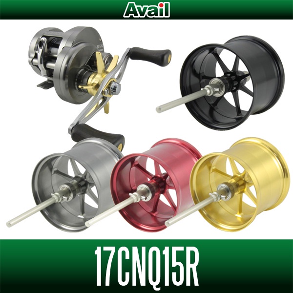 สปูนแต่ง Avail SHIMANO Microcast Spool 17CNQ15R for 17 CALCUTTA ...
