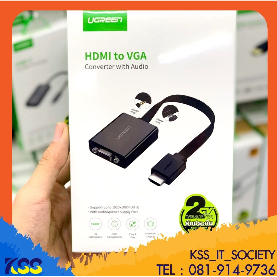 UGREEN 40248 HDMI to VGA ADAPTER AUDIO CONVERTER(สินค้าประกัน2ปี) | Shopee Thailand