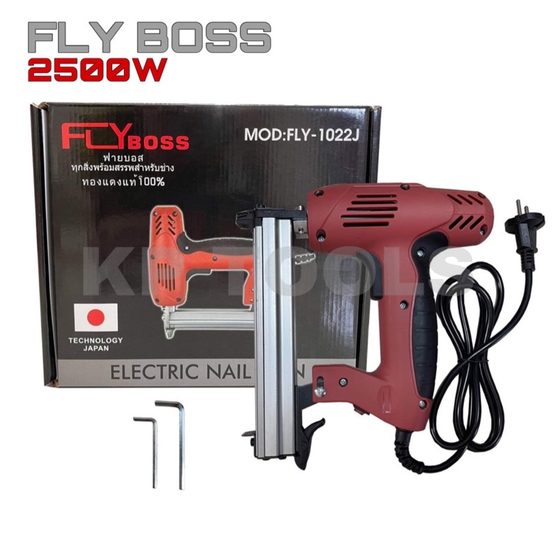 แม็กยิงตะปูไฟฟ้า-ปืนยิงตะปูไฟฟ้าขาคู่ FLYBOSS 2500 วัตต์ รุ่น FLY-1022J | Shopee Thailand