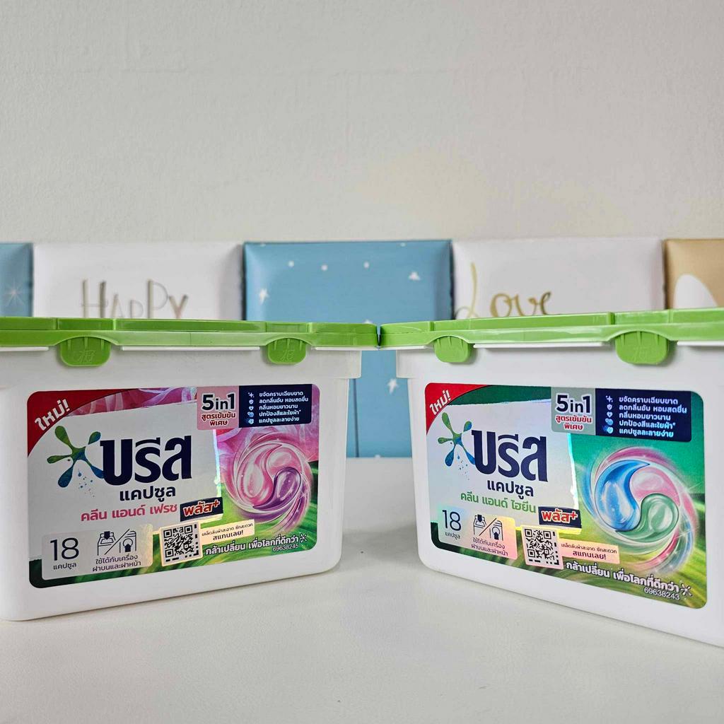 บรีส แคปซูล ซักผ้า คลีน & เฟรช พลัส ขจัดคราบ หอมสดชื่น 189 กรัม Breeze ...