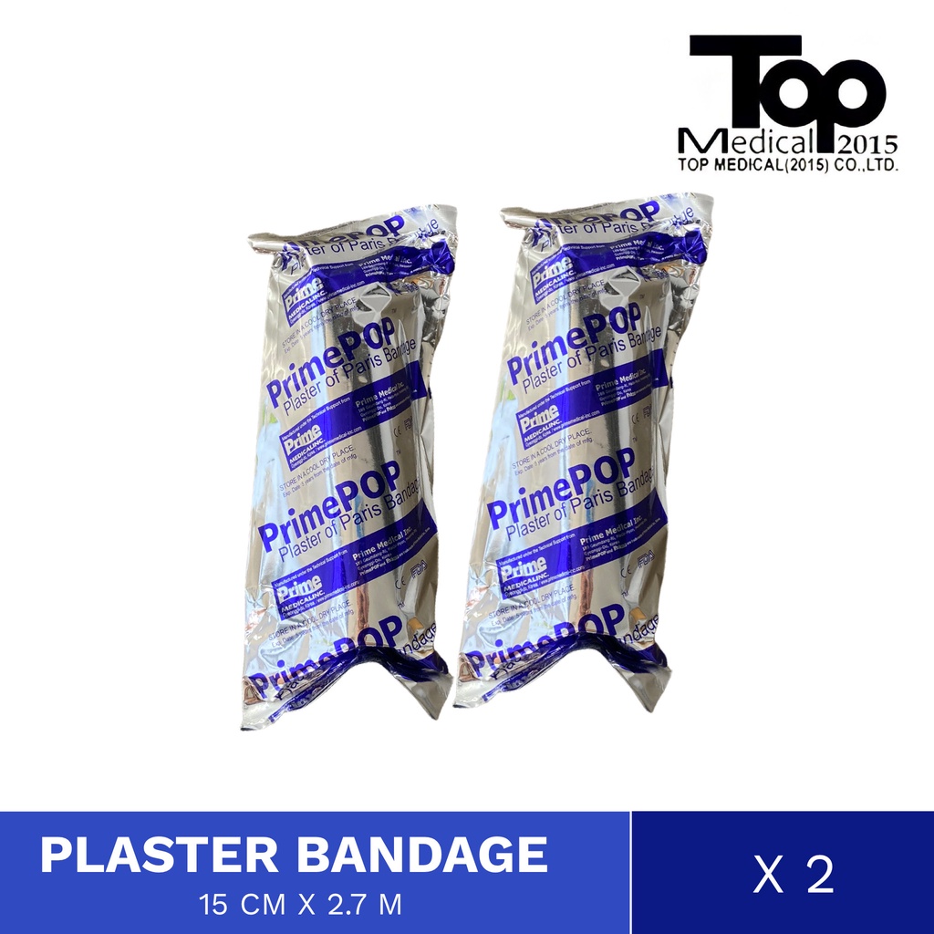PRIME ModRoc Plaster Bandage 2ชิ้น 15 cm. X 2.7 m. | Shopee Thailand