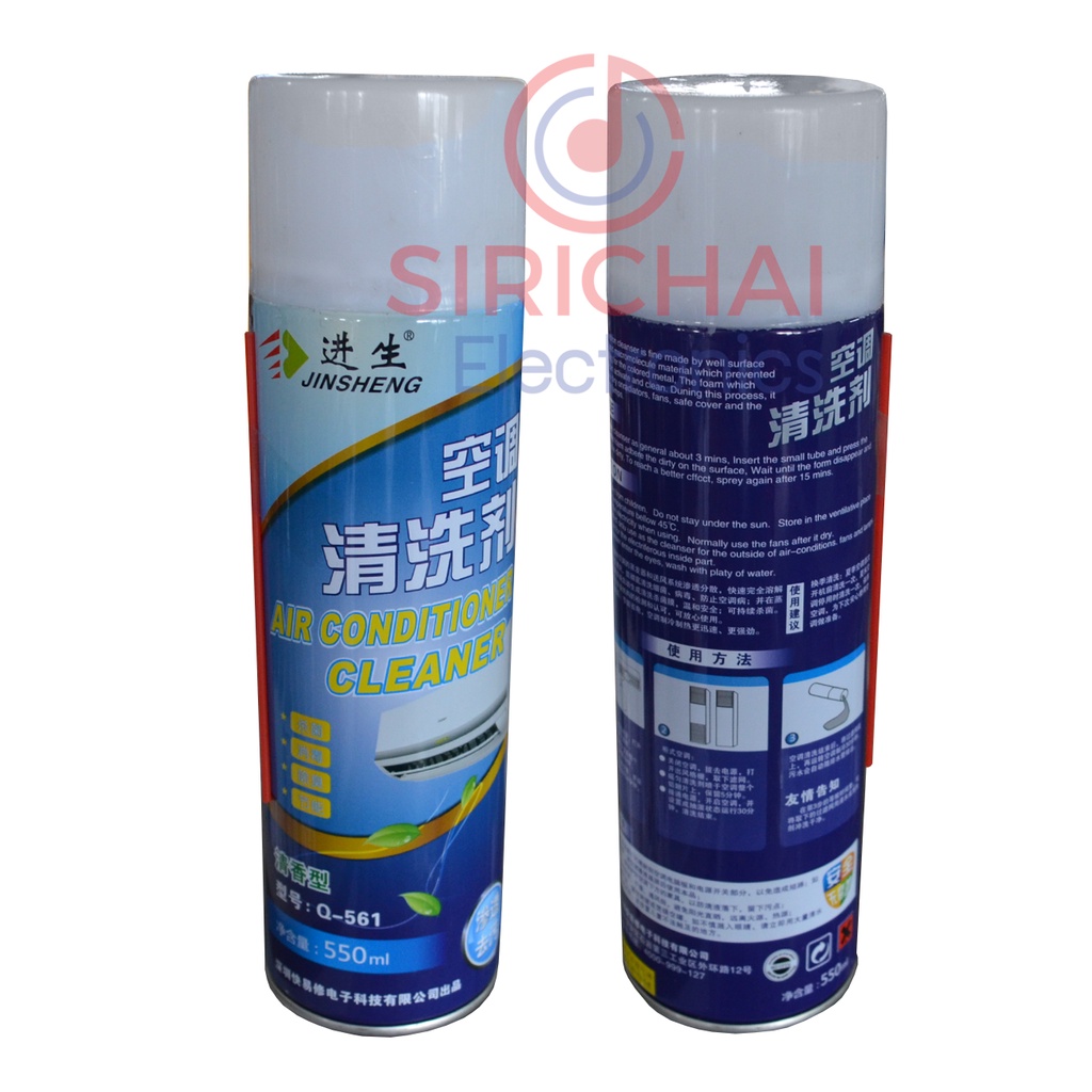 โฟมล้างแอร์ JINSHENG 550ml ชนิดไม่ต้องล้างออก Q561 | Shopee Thailand