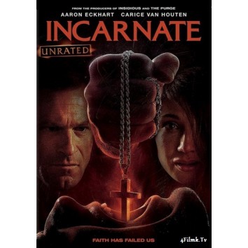 DVD แผ่น Incarnate | Incendies | Inception | Incident in a Ghost Land ...