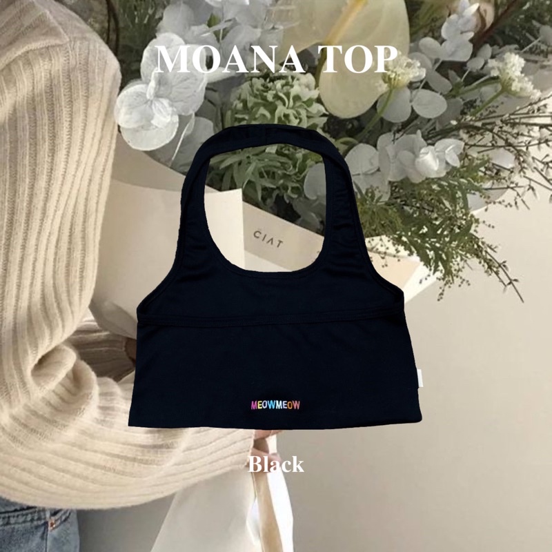 MOANA TOP (เสื้อคล้องคอ) | Shopee Thailand