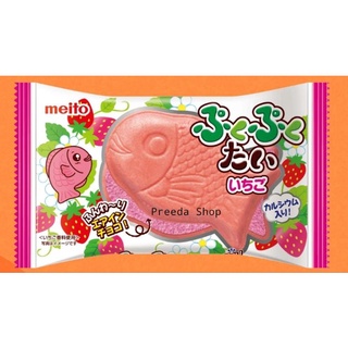 เมโตะ พุกุพุกุ ไท Meito Puku Tai Fish Shape Wafer เวเฟอร์ รูปปลา ขนมรูป ...