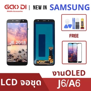 samsung j600 ราคาพิเศษ | ซื้อออนไลน์ที่ Shopee ส่งฟรี*ทั่วไทย!
