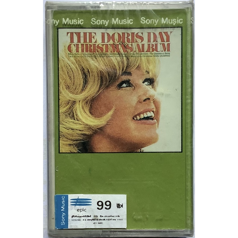 Cassette Tape เทปคาสเซ็ตเพลง Doris Day อัลบั้ม The Doris Day Christmas ...